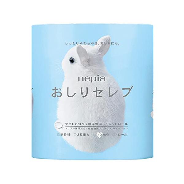 単品ホワイト/1個 (x 1)/4901121636160・Style:単品・パッケージ個数:1・商品サイズ (幅×奥行×高さ) :205mm×107mm×228mm・内容量:4ロール・メーカー名: 王子ネピア・ブラント名: ネピア・原産国:日本