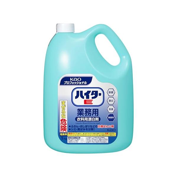 ホワイト/5キログラム (x 1)/4901301021229・Size:5キログラム (x 1)・パッケージ個数:1・内容量:5kg・液性:アルカリ性・用途:白物せんい用・成分:次亜塩素酸ナトリウム製造時6%(塩素系)、水酸化ナトリウム(...