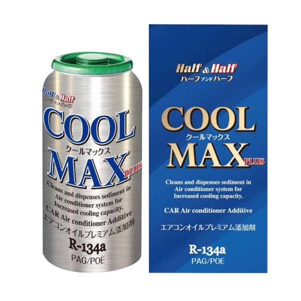 無色/50g/79101・パッケージ個数:1・容量：50g・EV・HV車対応・PAG /POE兼用・詳細は、メーカーHP等でご確認の上、ご購入ください。 画像やサイズ、重量はイメージです。型番（品番）によってサイズ、形、重さ、商品パッケージ...