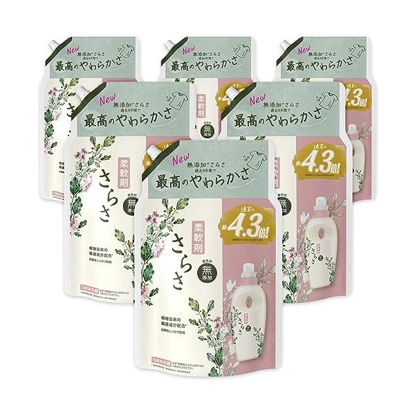 -/超ウルトラジャンボ/-・PatternName:詰め替え 1640mL×6袋・パッケージ個数:1・柔軟剤さらさは無添加*さらさ過去4年間で最高のやわらかさ（*着色料無添加）・皮膚科医監修のもと、肌テスト済み*。肌に優しい。(*全ての人の...