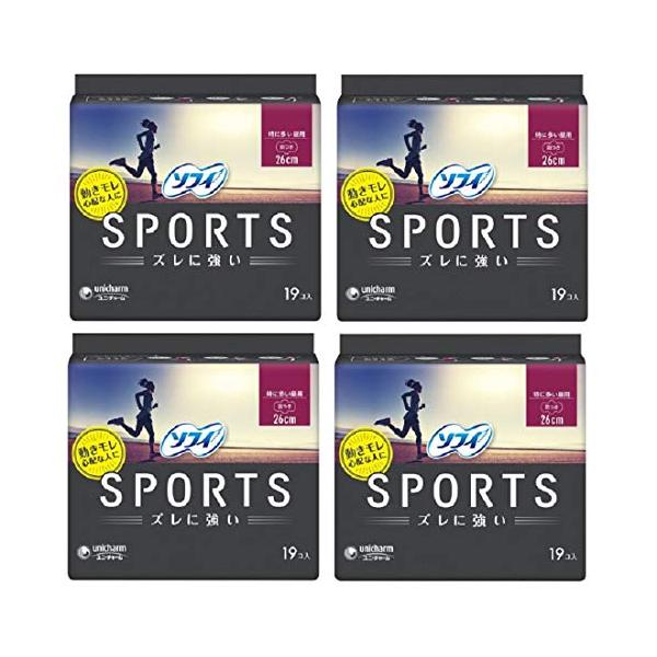 羽つき-/19個 (x 12)/-・PackageQuantity:4・パッケージ個数:4