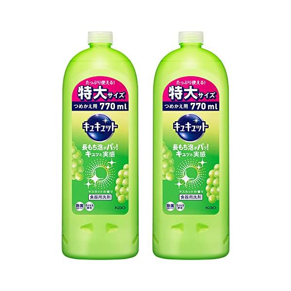 マスカットの香り-/1個 (x 2)/-・ScentName:マスカットSize:1個 (x 2)・パッケージ個数:1・商品サイズ (幅×奥行×高さ) :16.6×6.2×24.6・内容量:1540ml・パッケージ重量: 1.8 kg・サイ...