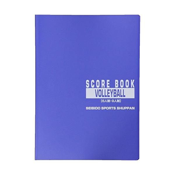 -/-/9123・パッケージ個数:1・内容:6人制、9人制どちらでも使えるバレーボール用