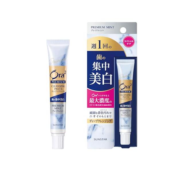 単品白/17g (x 1)/13131・FlavorName:プレミアムミントPatternName:単品・パッケージ個数:1・週1回の歯の集中ケアで、すっきりディープクレンジング。・オーラ2歯磨き粉史上、最高濃度のステイン除去成分（清掃剤...