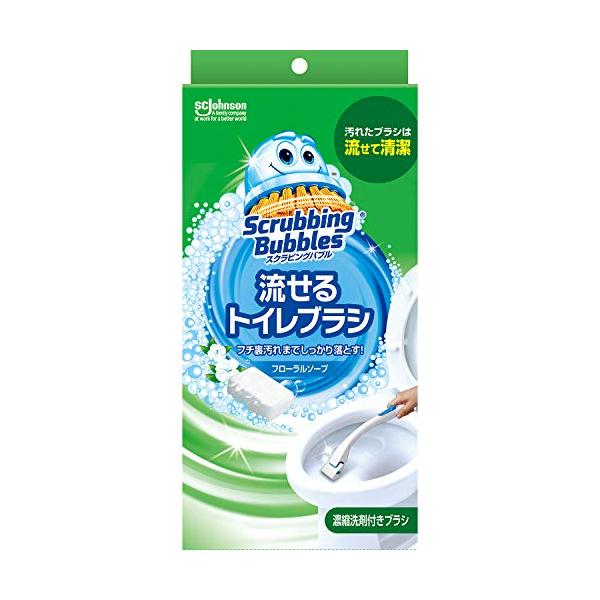 グリーン/5個アソート/659264・パッケージ個数:1・商品サイズ (幅×奥行×高さ) :127×50×261mm・内容量:1セット・材質:ハンドル組成:ABS樹脂、PP樹脂・ブラシ材質:セルロース、レーヨン、合成繊維・専用ホルダー組成:...