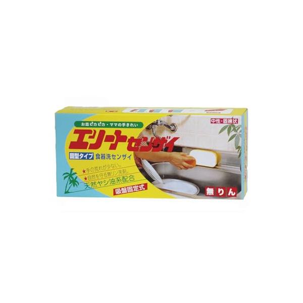 パッケージ個数:1・日本製