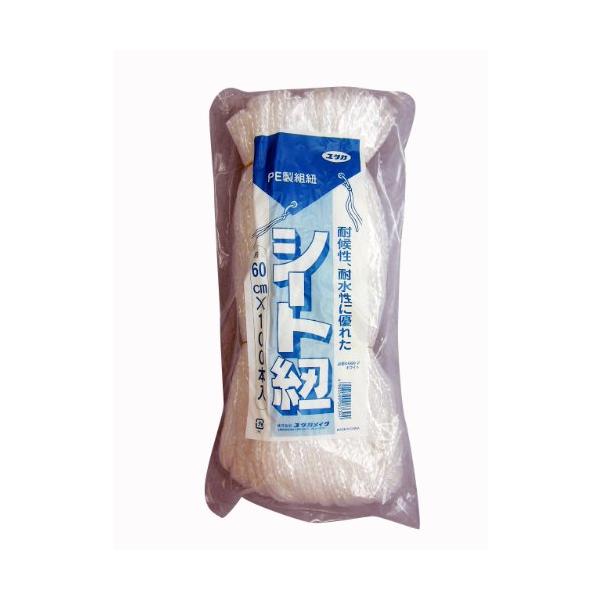 組紐タイプホワイト/6mm/A-660-2・パッケージ個数:1・原産国:中国・材質:ポリエチレン・色:ホワイト・耐候性・耐水性に優れています・縛りやすい組紐タイプ