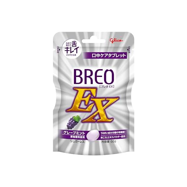 グレープミントホワイト/66グラム (x 1)/-・PatternName:イーエックス_グレープミント・パッケージ個数:1・商品1個あたりのサイズ幅110mm×高さ160mm×奥行き28mm