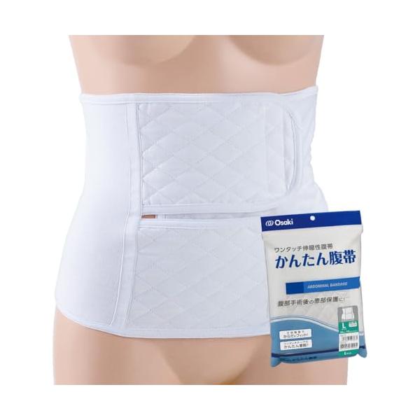 ホワイト/Lサイズ/65-9493-48・Size:Lサイズ・パッケージ個数:1・商品サイズ (幅×奥行×高さ) :180×30×270mm・原産国:中国・内容量:1枚