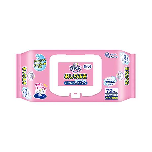 せっけんの香り-/72シート(x 1)/20833065・ScentName:せっけんSize:72シート(x 1)・パッケージ個数:1・内容量:72枚・商品サイズ (幅×奥行×高さ) :45×245×110mm・アテント流せるおしりふきせ...