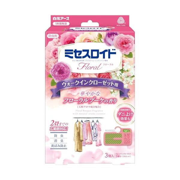 ウォークインクローゼット用(3個入)ピンク/ウォークインクローゼット用/-・PatternName:フローラルブーケの香りStyle:ウォークインクローゼット用(3個入)・パッケージ個数:1・素敵なフローラルブーケの香り