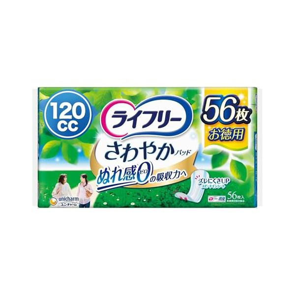 -/120cc/-・パッケージ個数:1・&amp;lt;ナプキン型尿ケアパッド&amp;gt;サッと吸収、ぬれ感さえゼロへ・出た瞬間から表面に残る間もなくぬれ感ゼロへ・尿成分研究から生まれた世界初*1スピ-ドinシ-ト*1湿潤時も嵩高を維持...