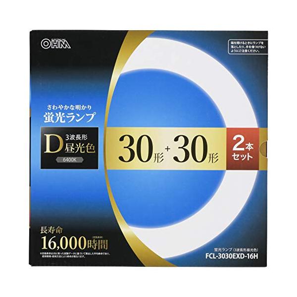 16000時間(長寿命タイプ)昼光色/30形+30形/FCL-3030EXD-16H・Size:30形+30形Style:16000時間(長寿命タイプ)Color:昼光色・パッケージ個数:1・白さくっきり明るい光。さわやかな雰囲気にお部屋を...