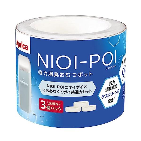 3個パックホワイト/1個 (x 3)/2195793・Style:3個パック・ニオイポイ×におわなくてポイ共通の取り替え用カセット3個パック。・消臭フィルムでイヤな臭いを元から消臭。強力消臭成分ケスクリーンα配合。・カセット1個で約1カ月分...