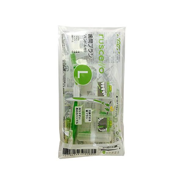 グリーン/L/-・Size:L・パッケージ個数:1・商品サイズ (幅×奥行×高さ) :10mmx25mmx130mm・原産国:日本・内容量:18g