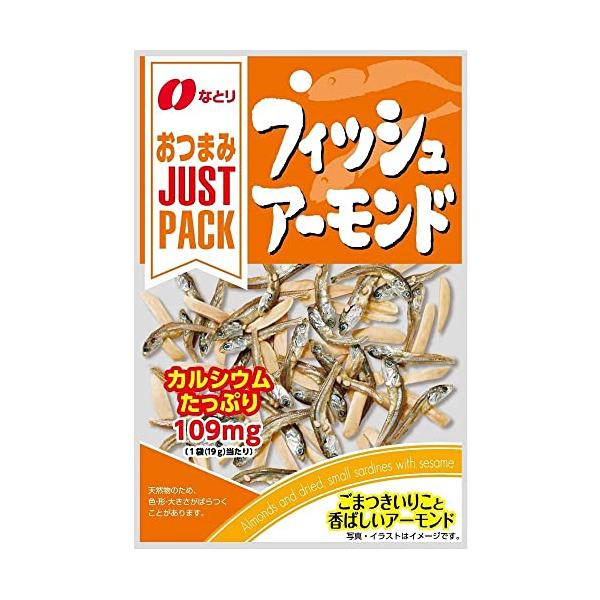 -/19グラム (x 10)/-・PatternName:フィッシュアーモンド・パッケージ個数:10・内容量:19g×10袋・原材料:アーモンド、いわし、砂糖、水飴、ごま、食塩、香辛料・商品サイズ(高さx奥行x幅):220mmx75mmx1...