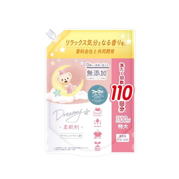 -/-/4902135670393・PatternName:柔軟剤 1100ml 詰替・パッケージ個数:1・赤ちゃんの衣類にも使える無添加柔軟剤。アロマティックフラワーの香り。