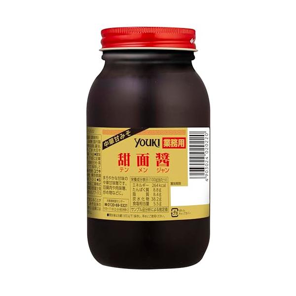 -/1キログラム (x 1)/-・Size:1キログラム (x 1)・パッケージ個数:1・料理にコクを出し、深みを与える中華甘味噌です。・原産国 : 日本・原材料 : 味噌（国内製造）、砂糖、植物油脂、醤油、（一部に小麦・ごま・大豆を含む）...