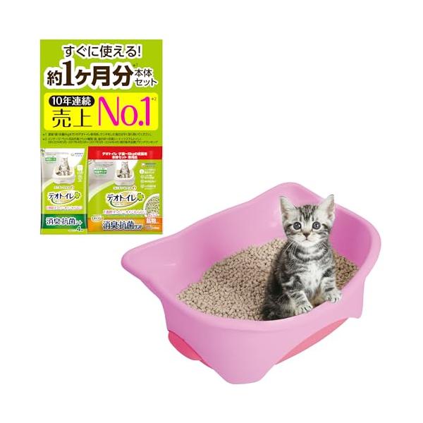 本体+リフィルセットツートンピンク/ワンサイズ/4520699624418・Color:ツートンピンクPatternName:子猫用・パッケージ個数:1・ニオわない&amp;キレイ続く1、猫用のシステムトイレ 1 愛猫1頭(体重5ｋｇまで)...