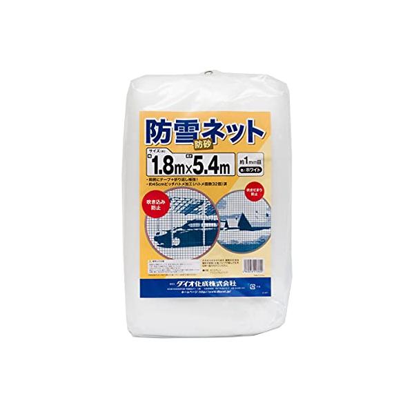 白/1.8×5.4m/1.8X5.4m シロ・Size:1.8×5.4mColor:白・パッケージ個数:1・サイズ：1.8mx5.4m