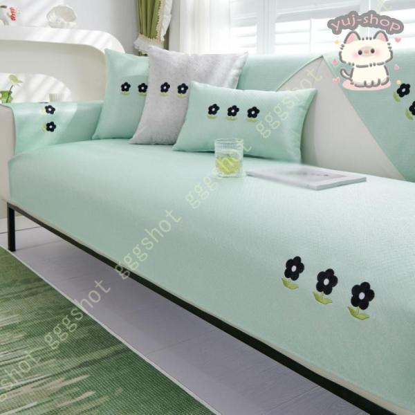 ◎商品仕様：素材アイスシルクサイズクッションカバー：A30*50cm A45*45cmソファカバー（cm）：70*70 70*90 70*120 70*150 70*180 70*210 90*70 90*90 90*120 90*160 ...