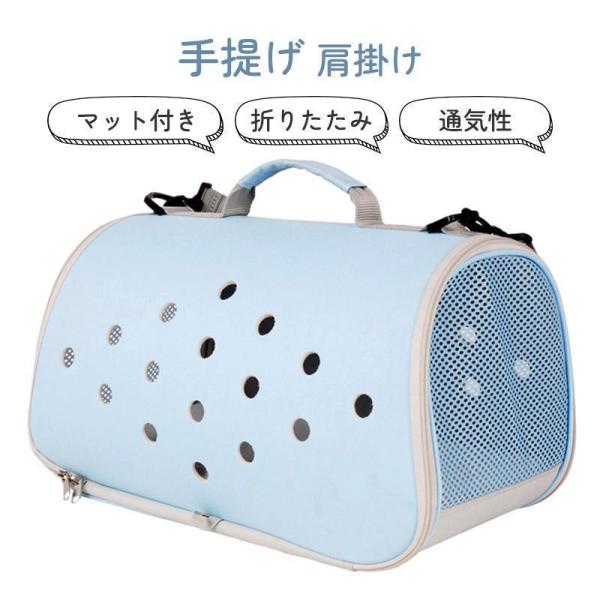 仕様本体サイズ：S:40*23*23cmM:44*25*28cm安全飛び出し防止の安全ベルトも付きで急なペットの飛び出しにも配慮されたデザインになっています。ファスナーは丈夫な材質を採用し・耐久性も優れています。 ファスナーは手触りが良くて...