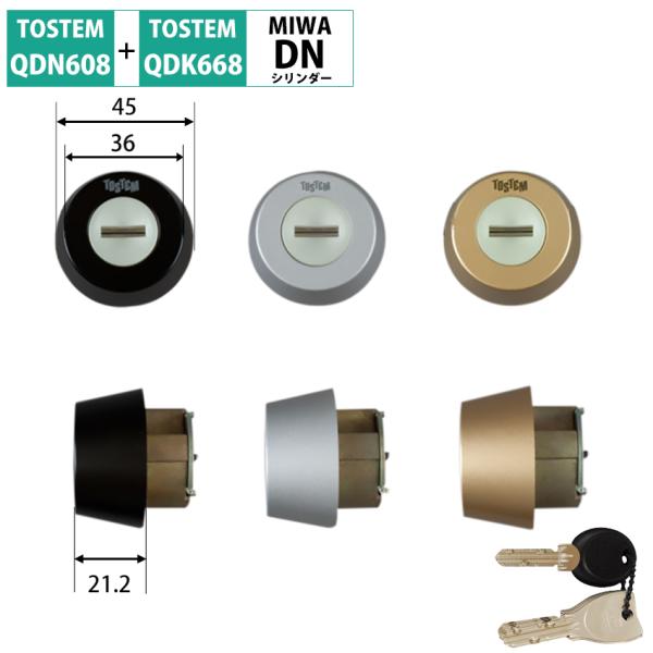 S型ハンドルの場合は、取り付けできませんのでご注意ください。            トステムの交換用DNシリンダー！ジエスタという扉についていることが多いシリンダーです。交換自体はドライバーさえあればできるような簡単な作業です。【適合ドア】...