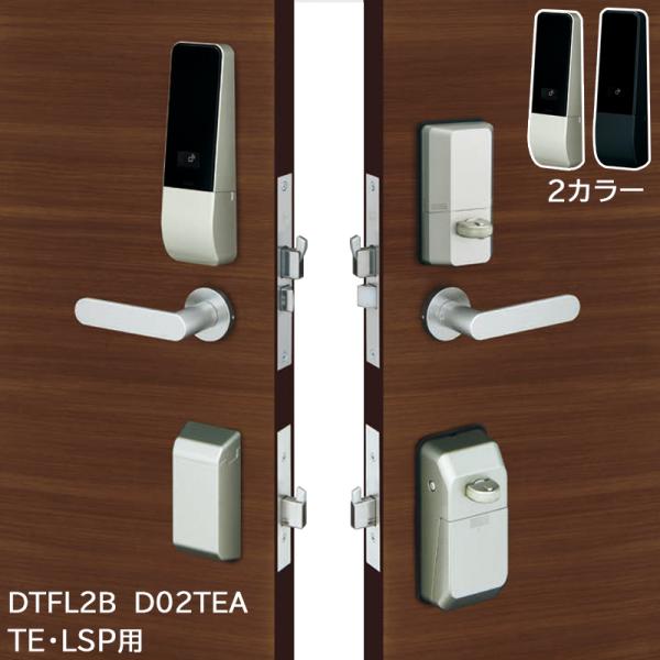 FKLカードは付属していません。            スマートフォンで施解錠できるようになったPiACK2 smart！暗証番号(テンキー)での解錠やFKLカードでの解錠に対応した、1ロック/2ロック住戸玄関用電池式電動サムターンユニット...