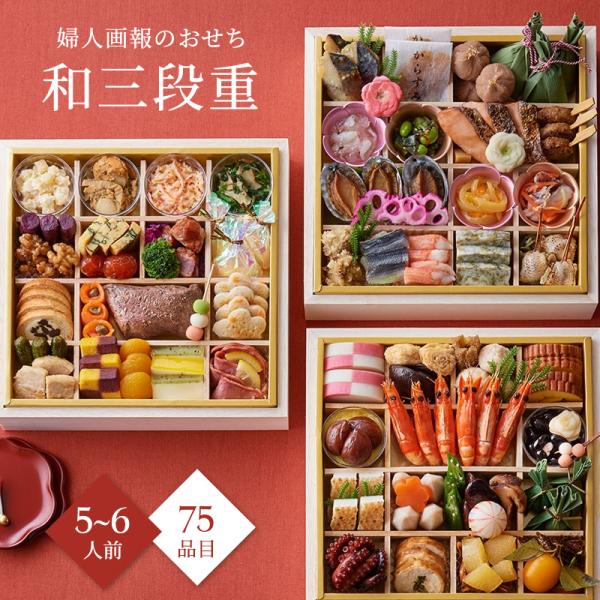 ■この商品は、下記のような用途でご利用いただいています。ギフト,贈答品,お祝い,お祝,御祝,御祝い,贈り物,ご祝儀,贈物,プレゼント,新春祝い,新春祝い,お年賀,年賀,お年始,年始祝い おすすめ オススメ お薦め お勧め おしゃれ オシャレ...