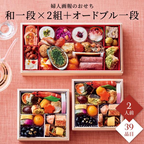 ■この商品は、下記のような用途でご利用いただいています。ギフト,贈答品,お祝い,お祝,御祝,御祝い,贈り物,ご祝儀,贈物,プレゼント,新春祝い,新春祝い,お年賀,年賀,お年始,年始祝い おすすめ オススメ お薦め お勧め おしゃれ オシャレ...