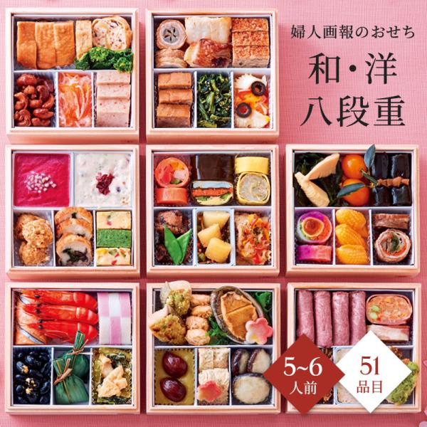 ■この商品は、下記のような用途でご利用いただいています。ギフト,贈答品,お祝い,お祝,御祝,御祝い,贈り物,ご祝儀,贈物,プレゼント,新春祝い,新春祝い,お年賀,年賀,お年始,年始祝い おすすめ オススメ お薦め お勧め おしゃれ オシャレ...