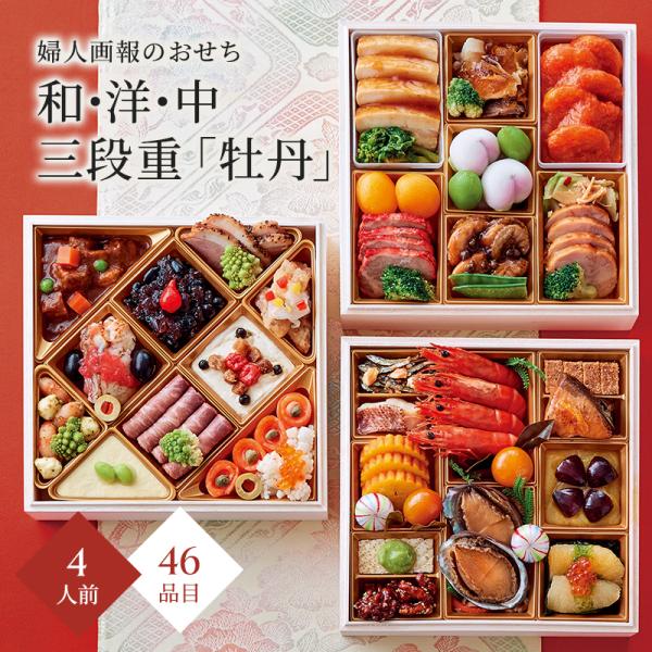 ■この商品は、下記のような用途でご利用いただいています。ギフト,贈答品,お祝い,お祝,御祝,御祝い,贈り物,ご祝儀,贈物,プレゼント,新春祝い,新春祝い,お年賀,年賀,お年始,年始祝い おすすめ オススメ お薦め お勧め おしゃれ オシャレ...