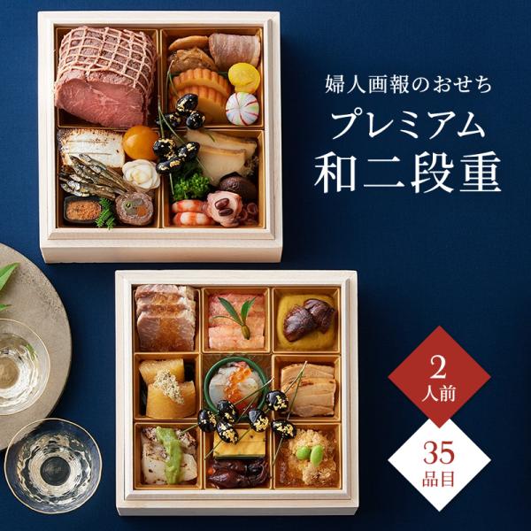 ■この商品は、下記のような用途でご利用いただいています。ギフト,贈答品,お祝い,お祝,御祝,御祝い,贈り物,ご祝儀,贈物,プレゼント,新春祝い,新春祝い,お年賀,年賀,お年始,年始祝い おすすめ オススメ お薦め お勧め おしゃれ オシャレ...