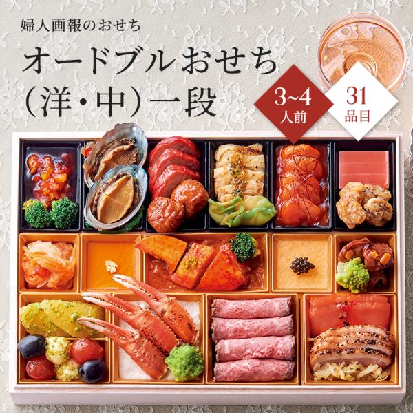 ■この商品は、下記のような用途でご利用いただいています。ギフト,贈答品,お祝い,お祝,御祝,御祝い,贈り物,ご祝儀,贈物,プレゼント,新春祝い,新春祝い,お年賀,年賀,お年始,年始祝い おすすめ オススメ お薦め お勧め おしゃれ オシャレ...