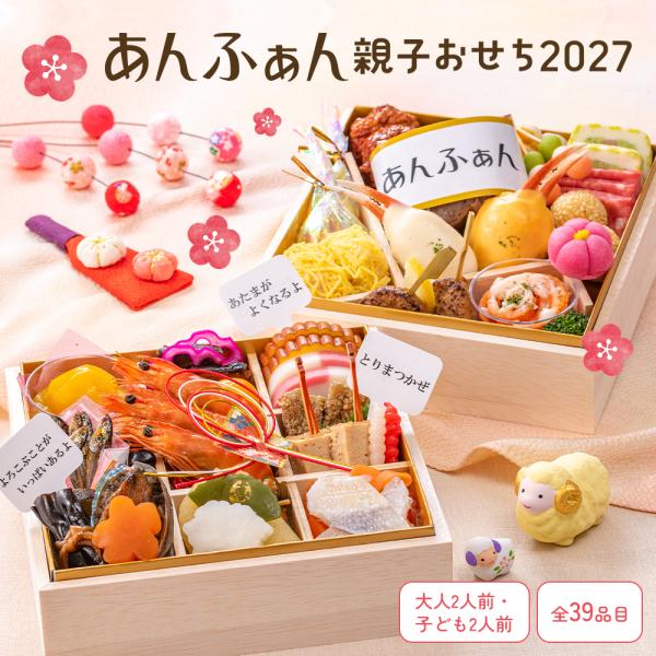 ■この商品は、下記のような用途でご利用いただいています。ギフト 贈答品 お祝い お祝 御祝 御祝い 贈り物 ご祝儀 贈物 プレゼント 新春祝い 新春祝い お年賀 年賀 お年始 年始祝い おすすめ オススメ お薦め お勧め おしゃれ オシャレ...