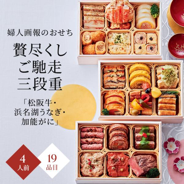 ■この商品は、下記のような用途でご利用いただいています。ギフト,贈答品,お祝い,お祝,御祝,御祝い,贈り物,ご祝儀,贈物,プレゼント,新春祝い,新春祝い,お年賀,年賀,お年始,年始祝い おすすめ オススメ お薦め お勧め おしゃれ オシャレ...