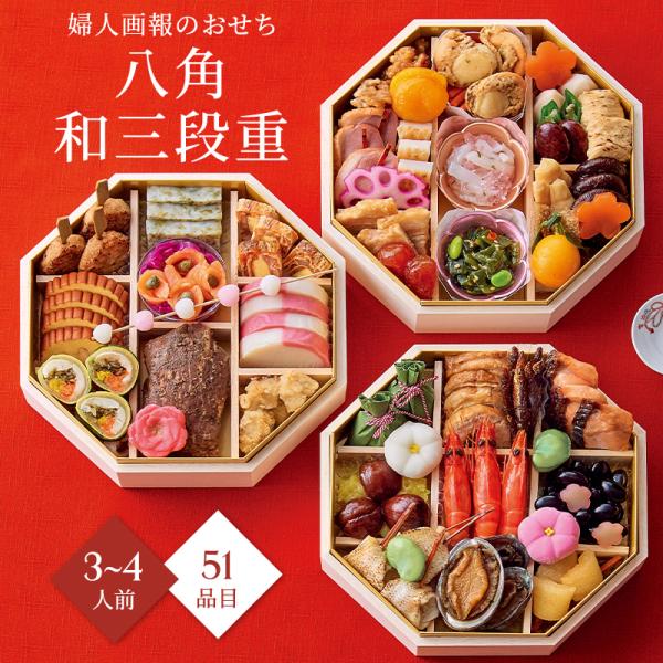 ■この商品は、下記のような用途でご利用いただいています。ギフト,贈答品,お祝い,お祝,御祝,御祝い,贈り物,ご祝儀,贈物,プレゼント,新春祝い,新春祝い,お年賀,年賀,お年始,年始祝い おすすめ オススメ お薦め お勧め おしゃれ オシャレ...