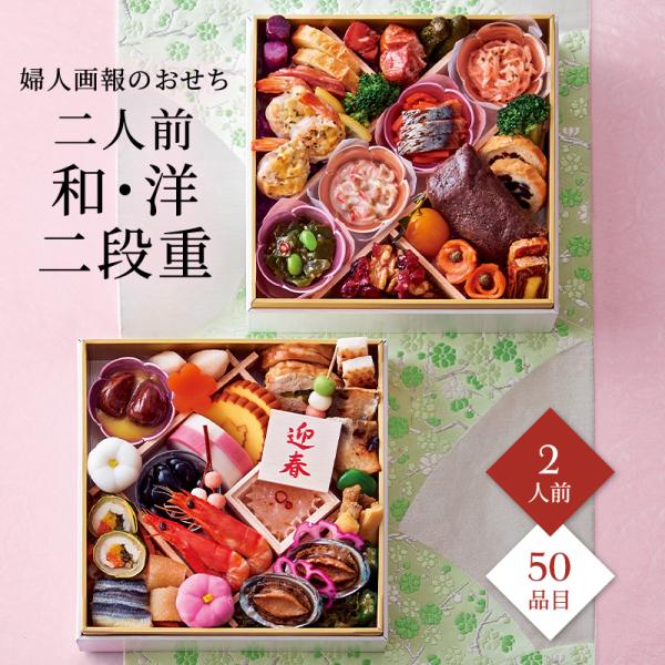 ■この商品は、下記のような用途でご利用いただいています。ギフト,贈答品,お祝い,お祝,御祝,御祝い,贈り物,ご祝儀,贈物,プレゼント,新春祝い,新春祝い,お年賀,年賀,お年始,年始祝い おすすめ オススメ お薦め お勧め おしゃれ オシャレ...
