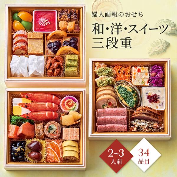 ■この商品は、下記のような用途でご利用いただいています。ギフト,贈答品,お祝い,お祝,御祝,御祝い,贈り物,ご祝儀,贈物,プレゼント,新春祝い,新春祝い,お年賀,年賀,お年始,年始祝い おすすめ オススメ お薦め お勧め おしゃれ オシャレ...