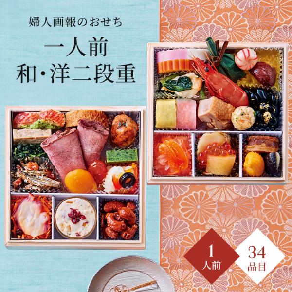 ■この商品は、下記のような用途でご利用いただいています。ギフト,贈答品,お祝い,お祝,御祝,御祝い,贈り物,ご祝儀,贈物,プレゼント,新春祝い,新春祝い,お年賀,年賀,お年始,年始祝い おすすめ オススメ お薦め お勧め おしゃれ オシャレ...