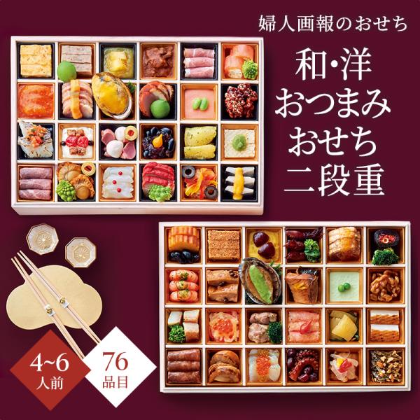 ■この商品は、下記のような用途でご利用いただいています。ギフト,贈答品,お祝い,お祝,御祝,御祝い,贈り物,ご祝儀,贈物,プレゼント,新春祝い,新春祝い,お年賀,年賀,お年始,年始祝い おすすめ オススメ お薦め お勧め おしゃれ オシャレ...