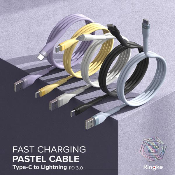 【商品説明】・用途に合わせて選べる長さ(1.2m、2m)・柔らかいTPE素材で簡単にねじれず快適な使用が可能です。・高品質のウェルフィッティング Type-C、Lightning ポート接続に簡単に抜き差しできるように構築されており、スムー...