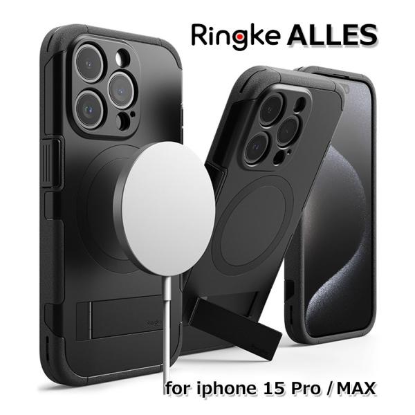 ハイブリッドな二層構造設計であなたの大切なiPhoneを守ります。ケースを装着したまま Mag Safe にも対応、さらにキックスタンドも内蔵されており1つで多機能なケースです。● おすすめポイント ●・耐衝撃性に優れたポリカーボネートと柔...