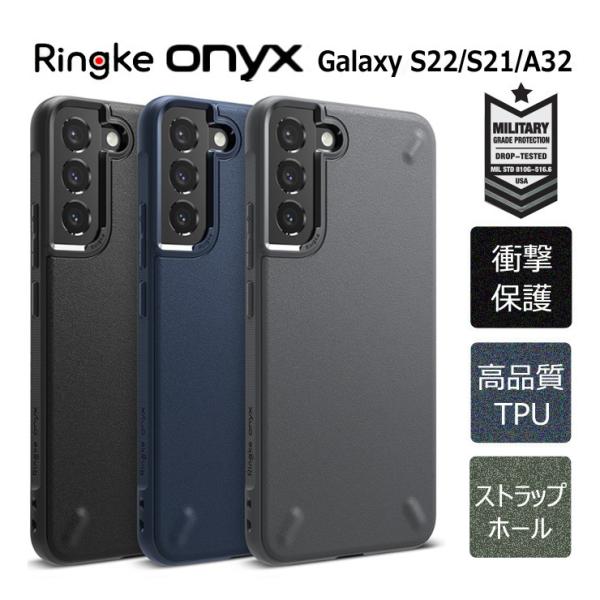 ・耐久性の高い特殊なTPU(熱可塑性ウレタン素材)のケースは、傷や擦り傷に対する保護と快適なフィット感で衝撃吸収・衝撃保護の性能を発揮します。・独特のマットで粒状のテクスチャーは、滑り止めと指紋防止の効果を発揮します。・グリップを強化する円...