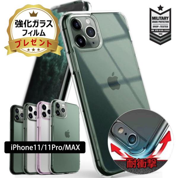 ・5.8インチの全画面OLEDマルチタッチディスプレイを問題なく使用できるように設計されています。・干渉することなく、SiriとFace IDテクノロジーを快適に使用できます。・背面に耐衝撃に優れた透明度の高いポリカーボネートを使用し、バン...