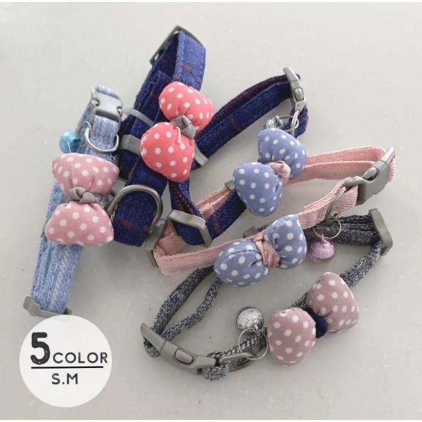 ネコちゃんのかわいい首輪いかがでしょうか？ワンちゃん 子犬　パピー ぷっくりリボンが小さくかわいい鈴の音もやさしくどこにいるのか聞こえてくると幸せですね。色もやさしい色合いで気分によって変えたり、色違いでつけても可愛いですね。鈴付き　くすみ...