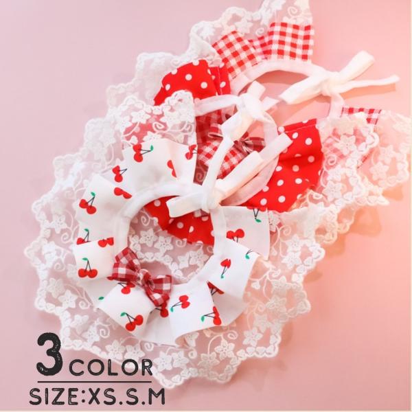 可愛いチョーカーが入荷しました。ネコちゃん・ワンちゃん・パピーデザイン：サクランボ柄　チェック柄　ドット柄クリスマス・誕生日・ひな祭り他いろいろなイベントで活躍できるデザインです。素材：コットン　ポリエステルサイズ：xs　ｓ　ｍ※PCやモニ...