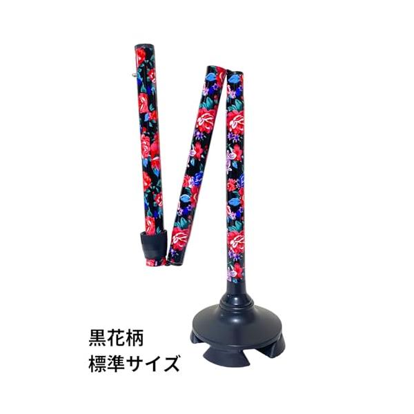 「商品情報」「主な仕様」標準タイプ：61cm ロングタイプ：77cm