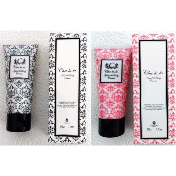 素肌をうるおいサポートしてくれる天然由来植物成分を20種類配合。保湿成分が乾燥を防ぎ、しっとりとした潤いのある肌にし、エリモント成分が肌を柔軟にさせ、水分が逃げていくのを防いで潤いを与える。しっとり馴染んでべたつかず、柔らかな肌へと導くクリ...