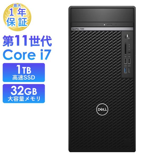 商品説明メーカー：DELL商品名：Optiplex 7090OS：Windows11 64ビットCPU：第11世代 Core i7 2.5GHz〜4.9GHzGPU：Intel(R) UHD Graphics 750Office：Micro...